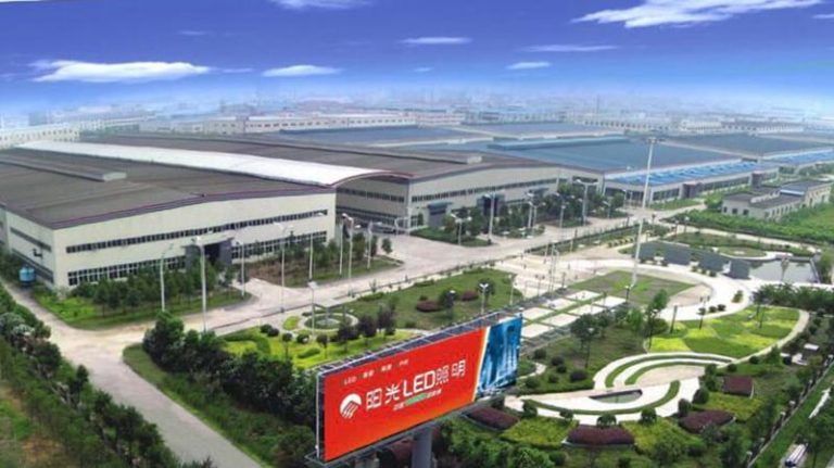 Top 10 Best China LED Light Manufacturers & Suppliers (2023)